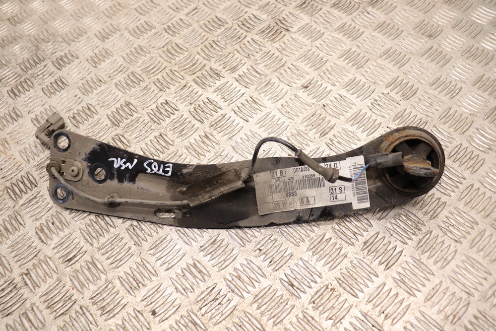 FORD FOCUS MK3 ST HATCHBACK REAR NSR SUSPENSION TRAILING ARM BUSH 2015 ...