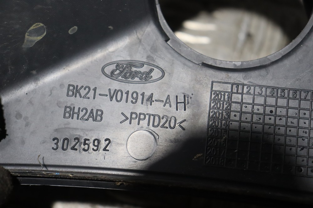 FORD TRANSIT CUSTOM MK8 FRONT SCUTTLE PANEL TRIM 2018-2022 AR70 – Gala ...