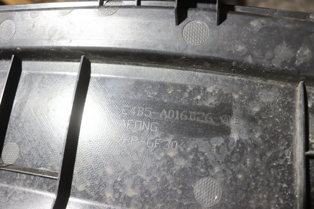 FORD KA + PLUS MK3 COVER TRIM E4B5-A016B26-AE 2017-2021 HF17 – Gala Motors