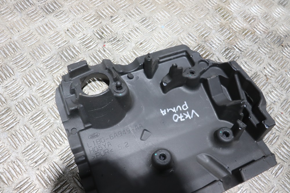 FORD PUMA MK1 ST-LINE 1.0 ECOBOOST MHEV HYBRID EURO6.2 ENGINE COVER 19 ...