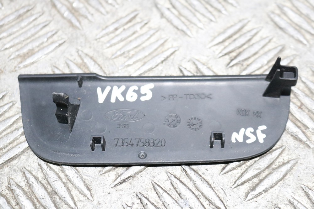 FORD KA MK2 NS FRONT SCUTTLE PANEL WIPER COVER TRIM 7354758320 2009-16 ...