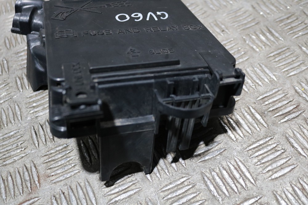 FORD KA MK2 FUSE BOX COVER LID 51807660, 51807661 2009-2016 GV60 – Gala ...